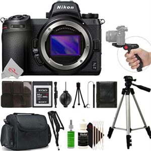 z 7ii import model mirrorless digital camera + 64gb g series xqd memory card + extended accessory kit