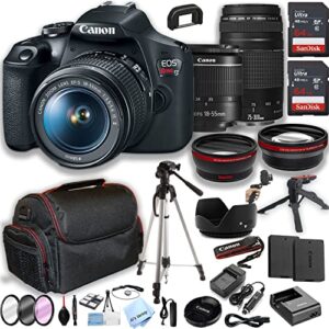 canon eos rebel t7 dslr camera w/ef-s 18-55mm is ii zoom lens + 75-300mm lens + 2pcs 64gb memory + case+ tripod + steady grip pod + filters + macro + 2x lens + 2x batteries + more (35pc bundle)