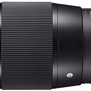 Sigma 16mm f/1.4 DC DN Contemporary Lens for Sony with 64GB Memory SD Card and Accessory Bundle