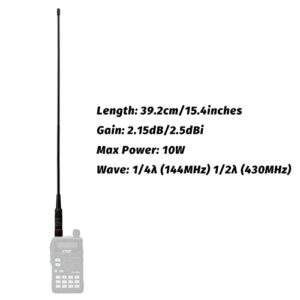 TWAYRDIO 15.4-Inch Whip Antenna, SMA Male Antenna, Dual Band 2m/70cm Handheld Radio Antenna Replacement for Yaesu Vertex VX-110 VX-150 VX-6R TYT TH-UV88 MD-UV380 MD-2017 Two Way Radio, Pack of 2