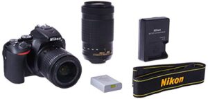 nikon d5600 dslr with 18-55mm f/3.5-5.6g vr and 70-300mm f/4.5-6.3g ed