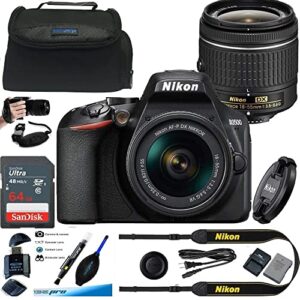 d3500 w/af-p dx nikkor 18-55mm f/3.5-5.6g vr black – essential accessories bundle