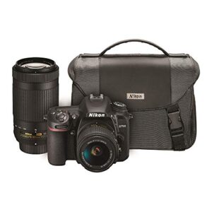 D7500 Dual Zoom Lens kit