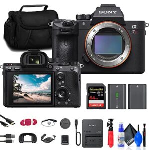 sony a7r iiia mirrorless camera (ilce7rm3a/b) + 64gb memory card + bag + card reader + flex tripod + hand strap + memory wallet + cap keeper + cleaning kit