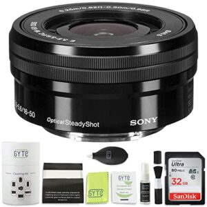 gyte bundle – sony 16-50mm f/3.5-5.6 oss lens – sony e mount lens + premium bundle (white box)