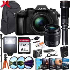 panasonic lumix dmc-g85 mirrorless micro four thirds digital camera with panasonic 12-60mm lens & 650-1300mm telephoto lens + 64gb memory card, backpack, flash, editing software kit & more