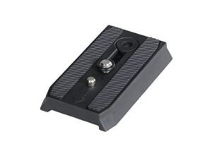 benro slide-in video quick release plate for s2 (qr4)