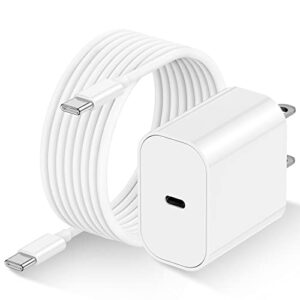 20W USB-C Fast Charger Block with 10 Ft Type C to C Cable (60W), 10 Feet Fast Charger for iPad Pro 11/12.9 2021/2018, iPad Mini 6,iPad Air 4, Google Pixel 6/5 /4/3,Galaxy S21,and More