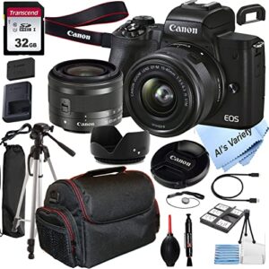 canon eos m50 mark ii mirrorless digital camera with 15-45mm lens + 64gb card, tripod, case,(20pc bundle) (renewed)