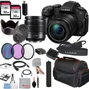 panasonic lumix g85 mirrorless camera with 12-60mm lens- 64gb memory, case, filters, grip, and more (27pc bundle)