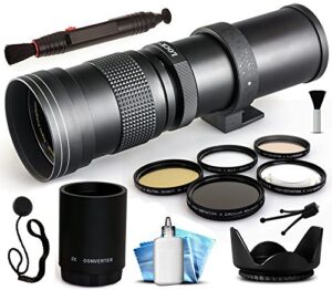 opteka 420-1600mm f/8.3 hd telephoto zoom lens bundle package includes 2x teleconverter + 5 piece uv-cpl-fl-macro 10x-nd4 filters + tulip hood + cap keeper + lens pen + cleaning kit for canon eos 5d mark ii iii 2 3 5dm2 5dm3, 1d mark 3 4 iii iv 1dx 1d x,