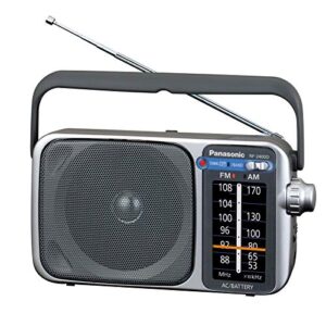 panasonic portable am / fm radio, battery operated analog radio, ac powered, silver (rf-2400d)