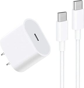 20w usb c fast charger for ipad pro 12.9, ipad pro 11 inch 2022/2021/2020/2018, ipad air 5th/4th, 2022 ipad 10th generation, ipad mini 6, pd wall charger with 6.6foot usb c to c charging cable