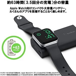 Belkin Boost Charge Power Bank 2K for Apple Watch (MFi-Certified Apple Watch Power Bank, Portable Apple Watch Charger for Apple Watch 4, 3, 2, 1)