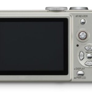 Panasonic Lumix DMC-LX1S 8MP Digital Camera with 4x Image Stabilized Optical Zoom (Silver)