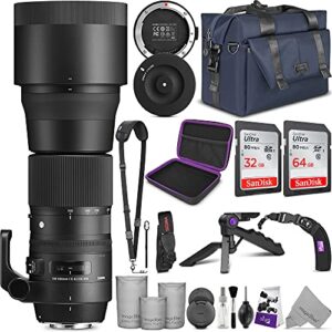 sigma 150-600mm 5-6.3 contemporary dg os hsm lens for nikon dslr cameras + sigma usb dock with altura photo complete accessory and travel bundle