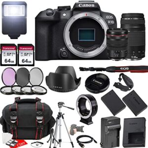 canon eos r10 mirrorless camera w/rf 24-105mm f/4 l is usm lens + ef 75-300mm f/4-5.6 iii lens + 2x 64gb memory + hood + case + filters + tripod & more (35pc bundle)