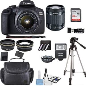 canon eos 2000d rebel t7 kit with ef-s 18-55mm f/3.5-5.6 iii lens + accessory bundle + inspire digital deals cloth