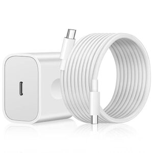 20w usb c fast charger for ipad pro 12.9, 2022/2021/2020/2018ipad pro 11 inch, ipad air 5th/4th, 2022 ipad 10th generation, ipad mini 6, pixel 5/2x /3xl,with 6.6foot usb c to c charging cable