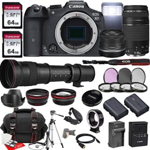 canon eos r7 mirrorless camera w/rf-s 18-45mm f/4.5-6.3 is stm lens + ef 75-300mm f/4-5.6 iii lens + 420-800mm f/8.3 hd telephoto lens, 2x 64gb memory, hood, case, filters, tripod & more (35pc bundle)