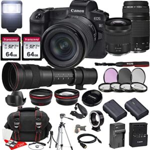 canon eos r mirrorless camera w/rf 24-105mm f/4-7.1 is stm lens + ef 75-300mm f/4-5.6 iii lens + 420-800mm f/8.3 hd telephoto lens + 2x 64gb memory + case + filters + tripod + more (35pc bundle)