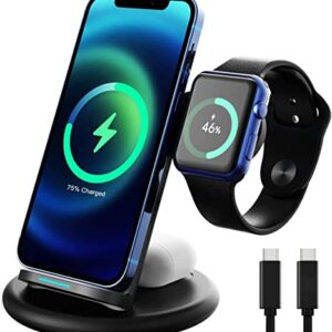 3 in 1 Wreless Charging Station for Apple Phone and Watch, iQouda Wireless Phone Charger Stand for Apple iPhone/AirPods Pro/iWatch and Qi Certified Phone