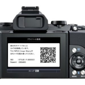 Olympus Stylus 1 12MP Digital Camera (Black) - International Version (No Warranty)