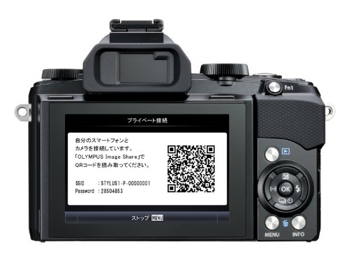 Olympus Stylus 1 12MP Digital Camera (Black) - International Version (No Warranty)