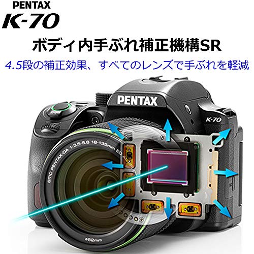 PENTAX K-70 Body [Black]- International Version (No Warranty)