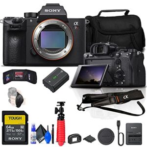 sony alpha a7r iva mirrorless digital camera (body) (ilce7rm4a/b) + 64gb memory card + case + flex tripod + hand strap + memory wallet + cleaning set