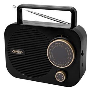 jensen mr-550 gold modern portable am/fm radio, vintage retro rotary dial with built in speakers + aux line-in, power plug or 4 x ‘c’ batteries – (limited edition)