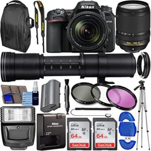 nikon d7500 dslr camera with 18-140mm vr lens (1582) + 420-800mm super zoom lens, 128gb memory + 3 piece filter kit, photo backpack + more