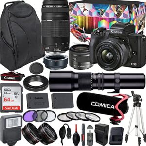 camera bundle for canon eos m50 mark ii mirrorless camera black w/ef-m 15-45mm f/3.5-6.3 is stm, 75-300mm f/4-5.6 iii, 500mm f/8 manual focus lens + accessories (renewed)