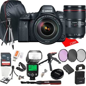 canon eos 6d mark ii dslr camera w/ef 24-105mm f/4l is ii lens + 64gb memory + back pack case + tripod, ttl flash, filters, & more (28pc bundle)