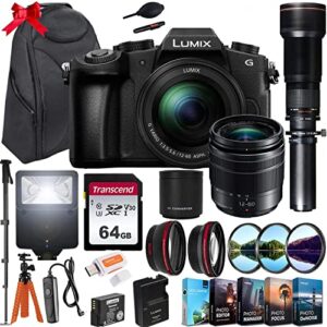 panasonic lumix dmc-g85 mirrorless micro four thirds digital camera w/panasonic 12-60mm lens & 650-1300mm (1300-2600mm w/ 2x converter) telephoto lens + 64gb memory card, backpack, flash & more