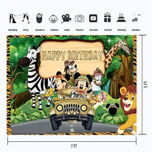 YouRan Mickey Mouse Jungle Safari Party Themed Backdrop 7x5 Happy Birthday Go Wild Safari Mickey Mouse Truck Background for Kids 1st Birthday Vinyl Birthday Party Banner