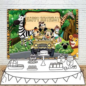 YouRan Mickey Mouse Jungle Safari Party Themed Backdrop 7x5 Happy Birthday Go Wild Safari Mickey Mouse Truck Background for Kids 1st Birthday Vinyl Birthday Party Banner