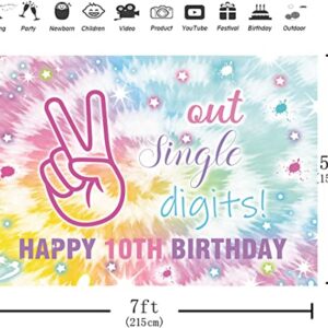 Hilioens 7×5ft Out Single Digits Happy 10th Birthday Backdrop Tie Dye Rainbow Girls Birthday I'm 10 Background for Photography Girls Tenth Birthday Party Banner Decorations