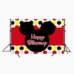 zlhcgd 7x5FT Mickey Mouse Photography Photo Background for Kids Birthday Party Backdrops Decoration