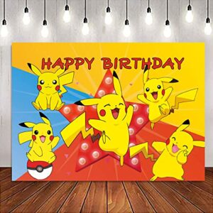 huanledaishu 5x3ft Pikachu Backdrop for Birthday Party Pokémon Thunderbolt Happy Birthday Backdrop Party Supplies One Size