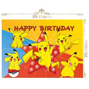 huanledaishu 5x3ft Pikachu Backdrop for Birthday Party Pokémon Thunderbolt Happy Birthday Backdrop Party Supplies One Size