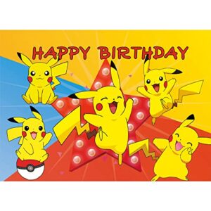 huanledaishu 5x3ft Pikachu Backdrop for Birthday Party Pokémon Thunderbolt Happy Birthday Backdrop Party Supplies One Size