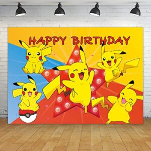 huanledaishu 5x3ft Pikachu Backdrop for Birthday Party Pokémon Thunderbolt Happy Birthday Backdrop Party Supplies One Size