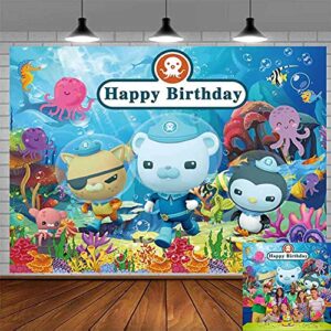 queenmo octonauts backdrop birthday party supplies banner underwater world small cute hero photography backdrop photo backdrop background