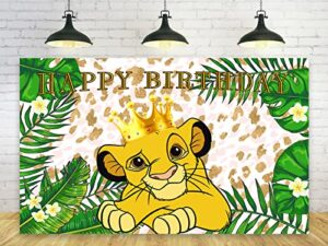 sopak the lion king backdrop for birthday party decorations, wild jungle background for baby shower party cake table decorations supplies, the lion king theme banner, 5x3ft, green, one size