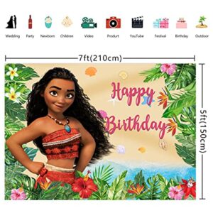 Cartoon Moana Birthday Backdrop Maui Summer Beach Princess Girls Birthday Photo Background Baby Shower Party Supplies Cake Table Decoration (7x5ft)