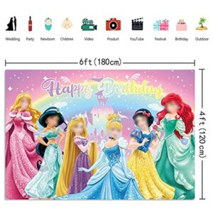 Princess Birthday Backdrop Princess Theme Photography Background Girls Party Supplies Princess Baby Shower Decorations Cake Table Banner Kids Photo Booth Props 6x4FT