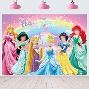 Princess Birthday Backdrop Princess Theme Photography Background Girls Party Supplies Princess Baby Shower Decorations Cake Table Banner Kids Photo Booth Props 6x4FT