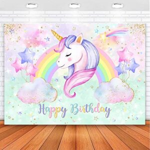 avezano unicorn birthday backdrop pastel rainbow cloud glitter stars unicorn birthday decorations girls unicorn birthday party banner decorations (7×5)