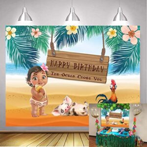 gya 7x5ft moana happy birthday backdrop 1st birthday party sea summer photography backdrop baby shower moana background table decoration